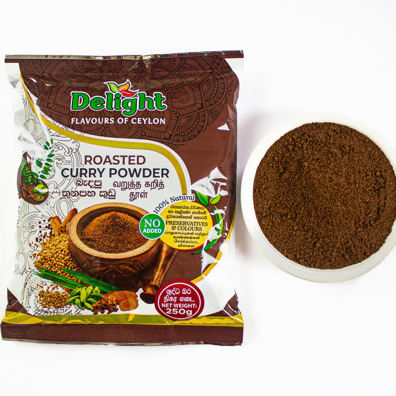 Roasted Curry Powder – Delight - Flavours of Ceylon